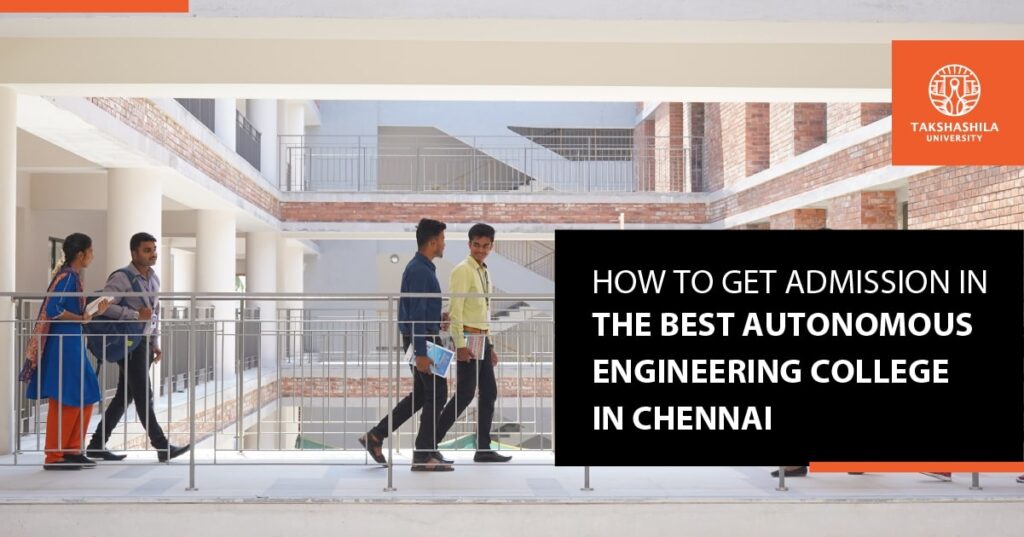 How To Get Admission To The Best Autonomous Engineering College In ...